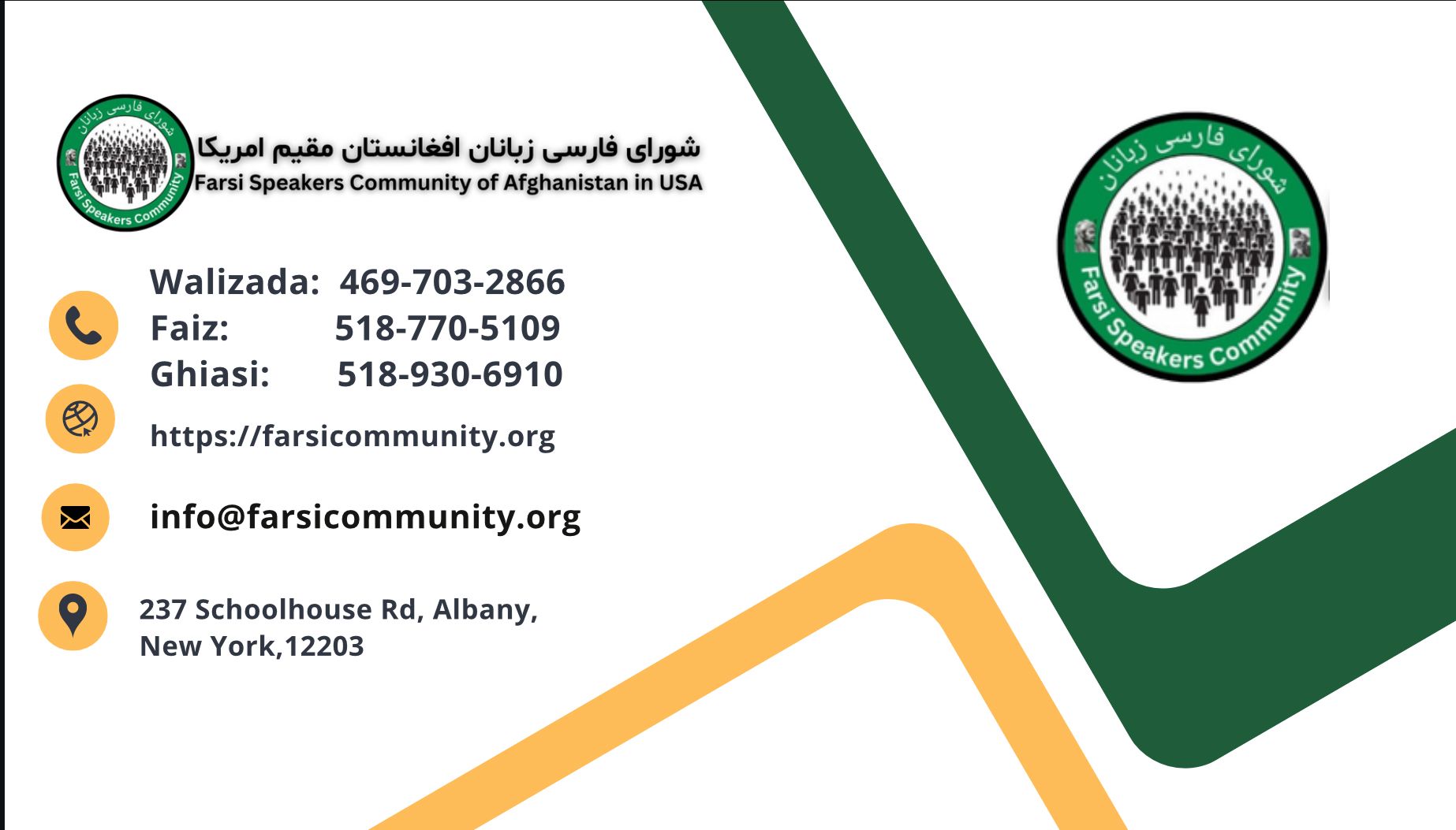 IT online Classes – Farsi Speakers Community Of Afghanistan in USA ...